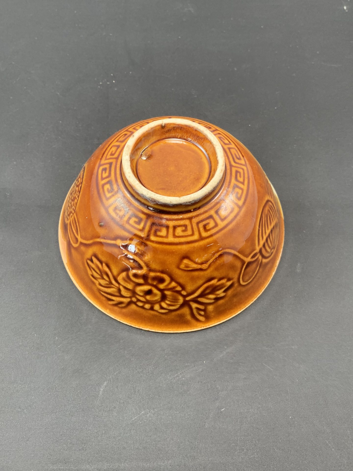 Japanese Rice Bowl - Picker Place