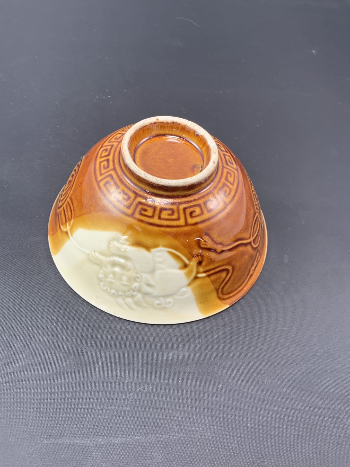 Japanese Rice Bowl - Picker Place