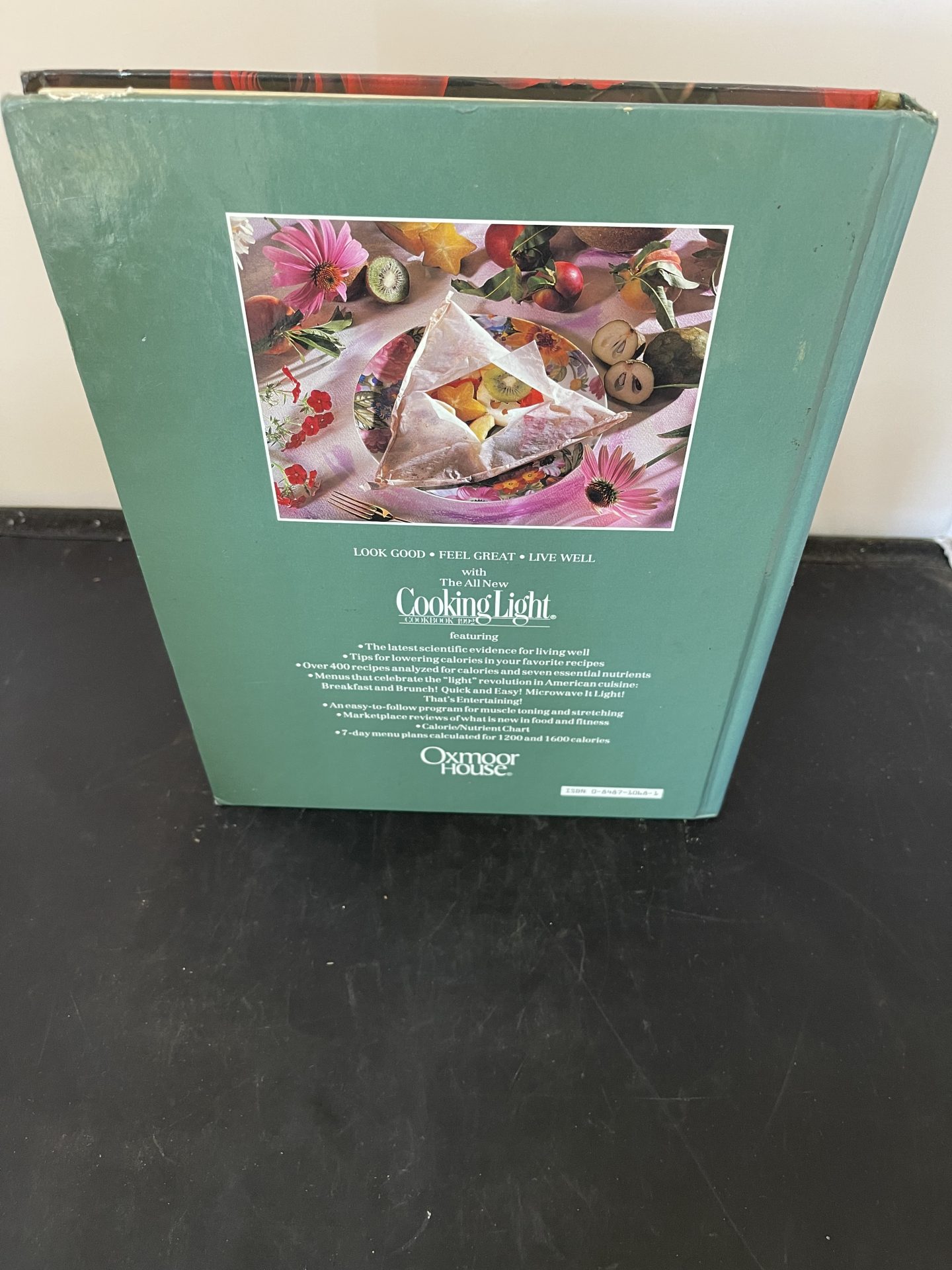 Cooking Light Cookbook 1992 - Picker Place