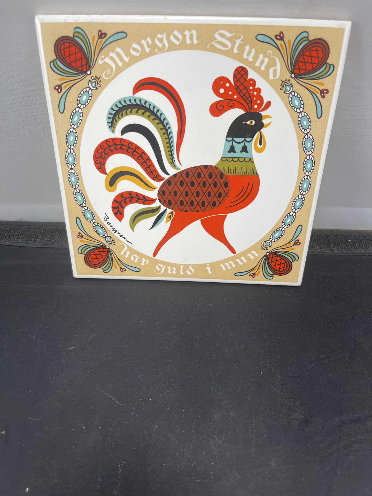 Rooster Trivet - Picker Place